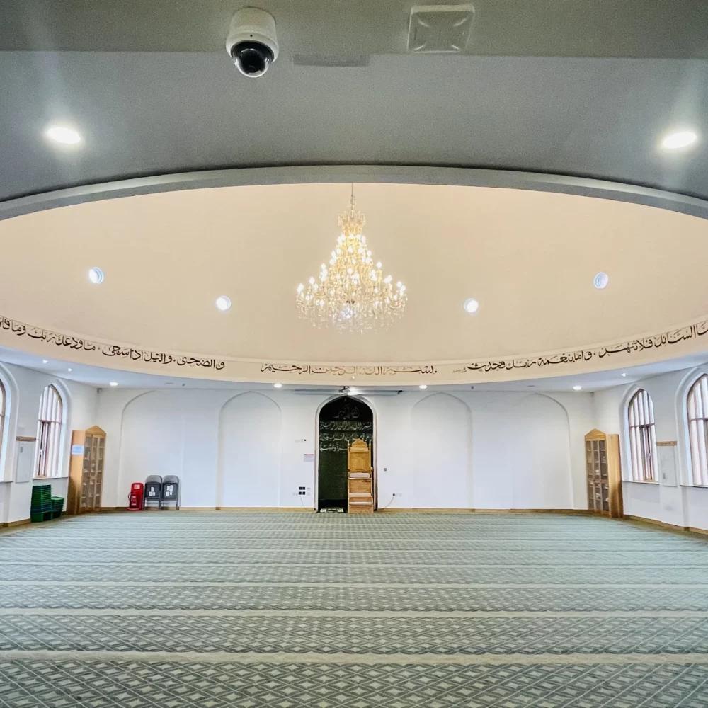 Gallery – Central Mosque Luton WP