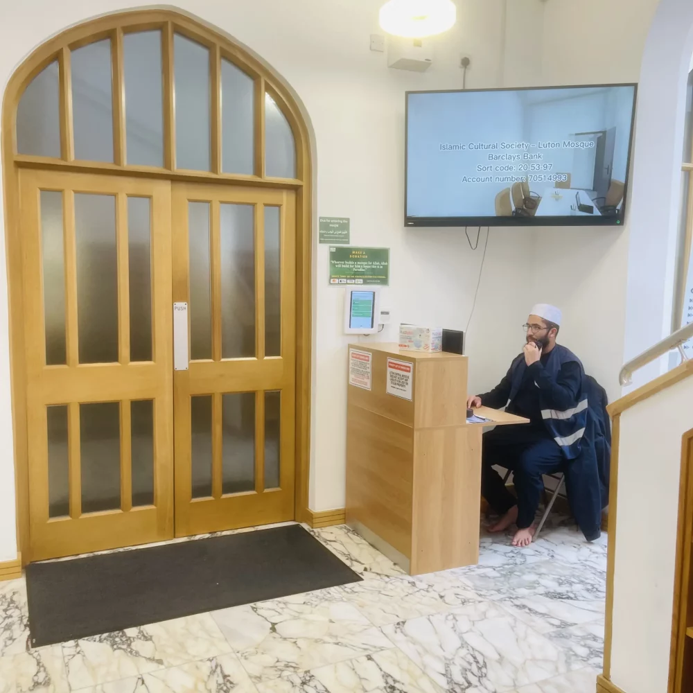 Gallery – Central Mosque Luton WP