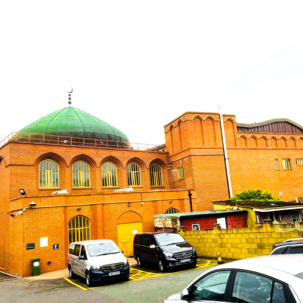 Gallery – Central Mosque Luton WP